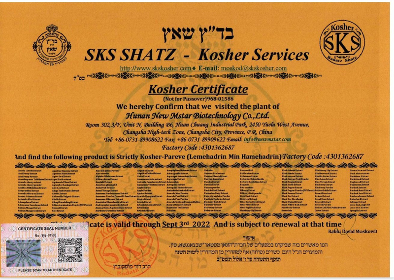 Areca Catechu Powder Extract Areca Nut Extract 4: 1; 10: 1; 20: 1